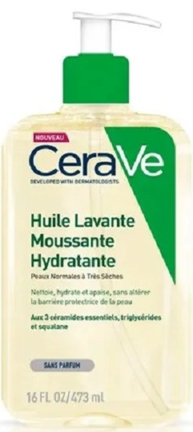 CeraVe Hydrating Foaming Oil Cleanser Λάδι Καθαρισμού για Κανονικό έως ...