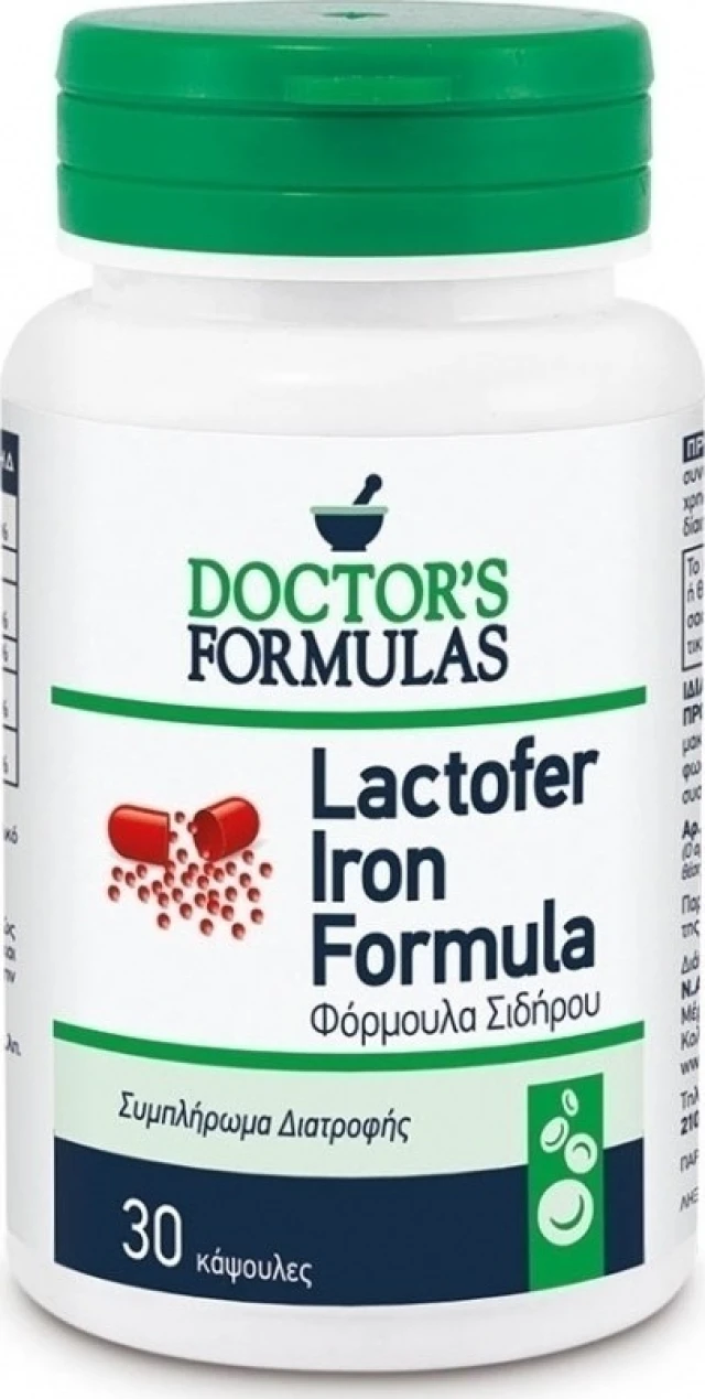 Doctors Formulas Lactofer Iron Formula Φόρμουλα Σιδήρου 30Caps ...
