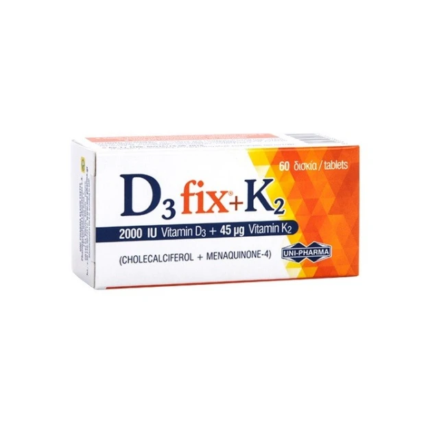 Uni-Pharma D3 Fix 2000IU + K2 45μg 60tabs | Oneforcare.gr