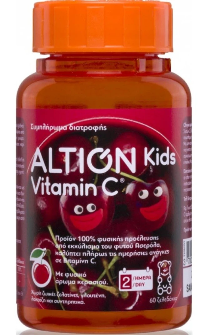 Altion Kids Vitaminc C για Παιδιά με Γεύση Κεράσι σε Ζελεδακια 60 τμχ ...