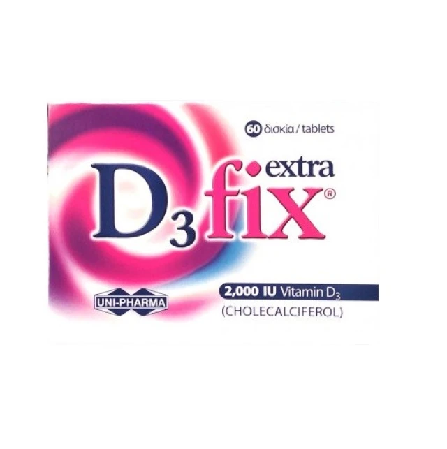 Uni-Pharma D3 Fix EXTRA 2000iu Συμπλήρωμα Διατροφής με Βιταμίνη D3 ...
